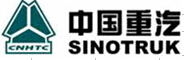China SINOTRUK HOWO TRUCK manufacturer